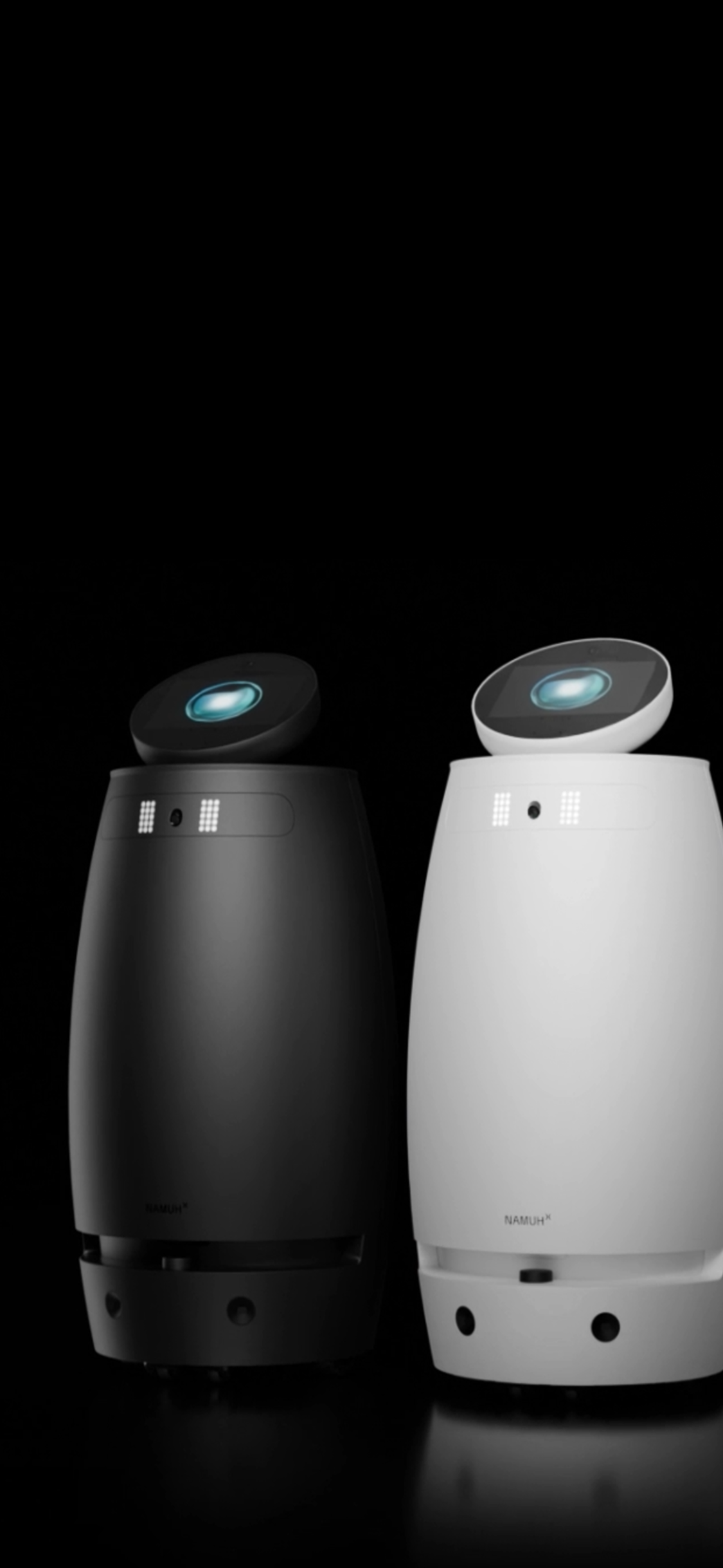 NAMUHX.COM | 나무엑스